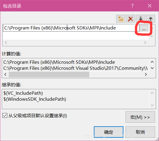 VS2019+MPI配置过程._使用vs2019调试mpi程序-CSDN博客