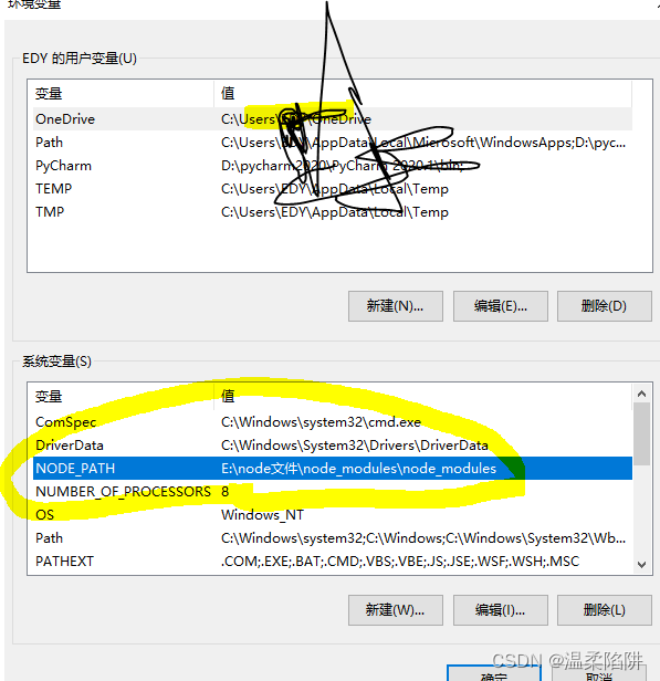 关于node和node Sass以及cnpm版本问题nodesass必须安装python吗 Csdn博客 1135