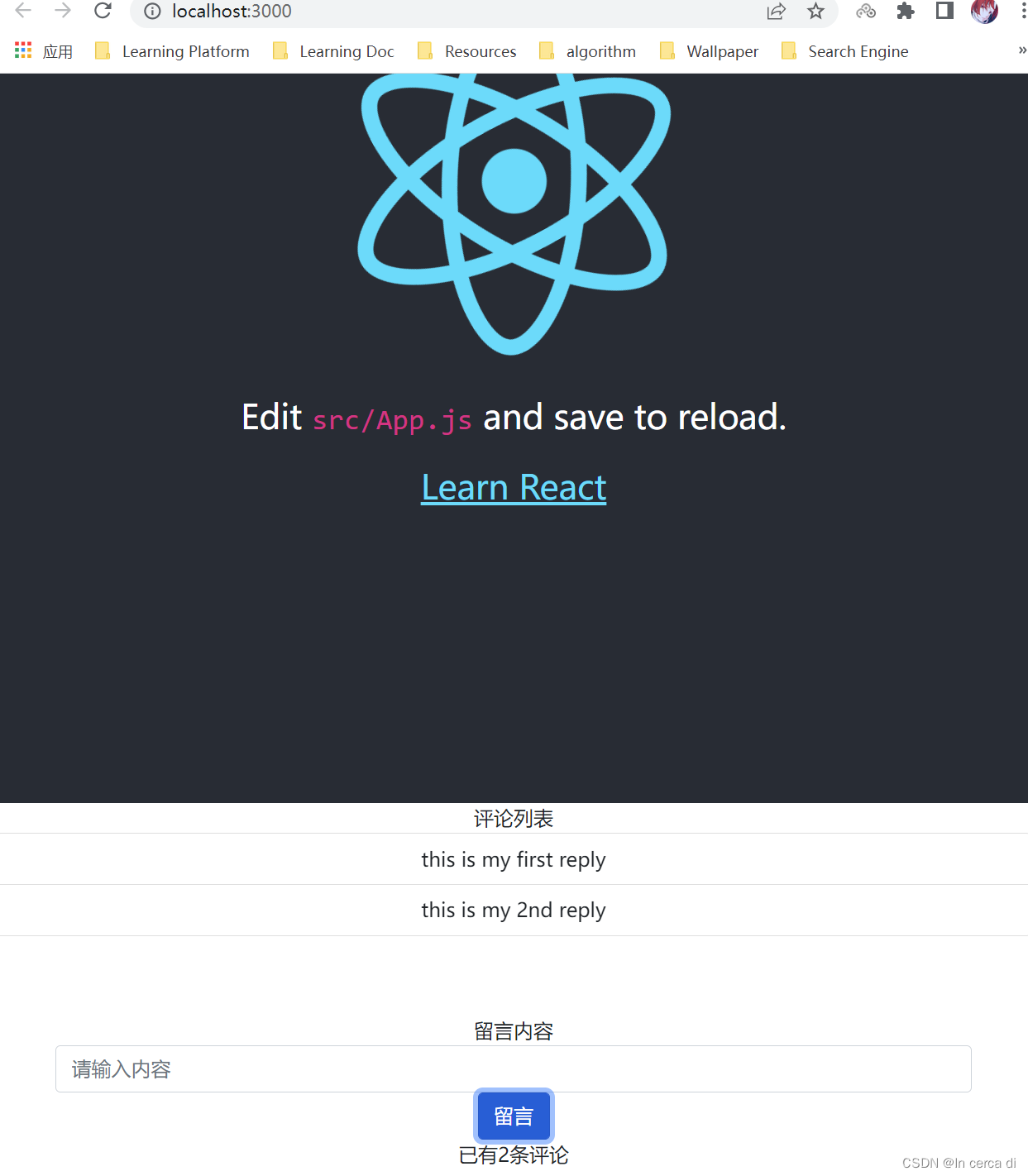 React学习(七):forms表单增强 留言本react 留言板案例 Csdn博客