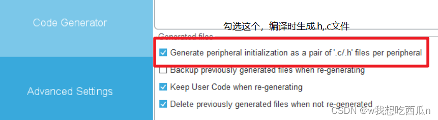 【cubemx配置stm32 Gpio口的输入与输出】在stm32f103c8t6芯片中gpio配置在cubemx中怎么去配置 Csdn博客