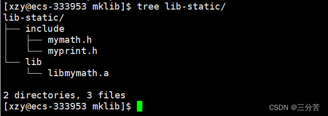Linux ＞ 基础IO（动静态库）_libc.so源码linux-CSDN博客