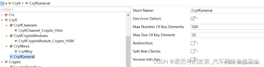 Autosar CyberSecurity之CSM， CryIf，Crypto Driver学习笔记，由浅入深详细，理论讲解软件配置_mcal ...