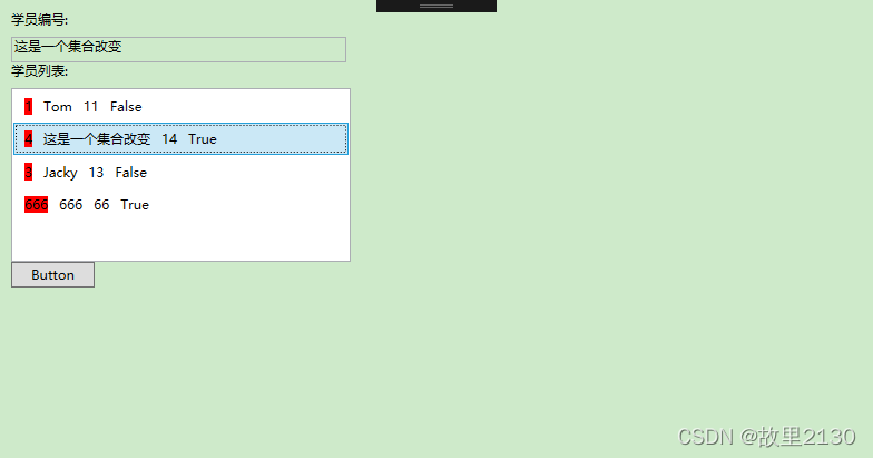 Wpf 集合通知更改《八》 Wpf Observablecollection 属性变化 Csdn博客