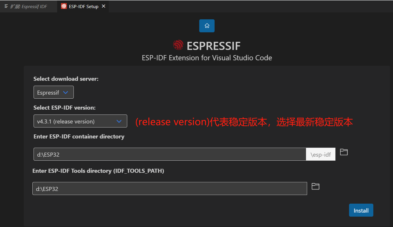 乐鑫ESP32-C3开发(二)开发环境搭建_esp-idf extension for visual studio code-CSDN博客