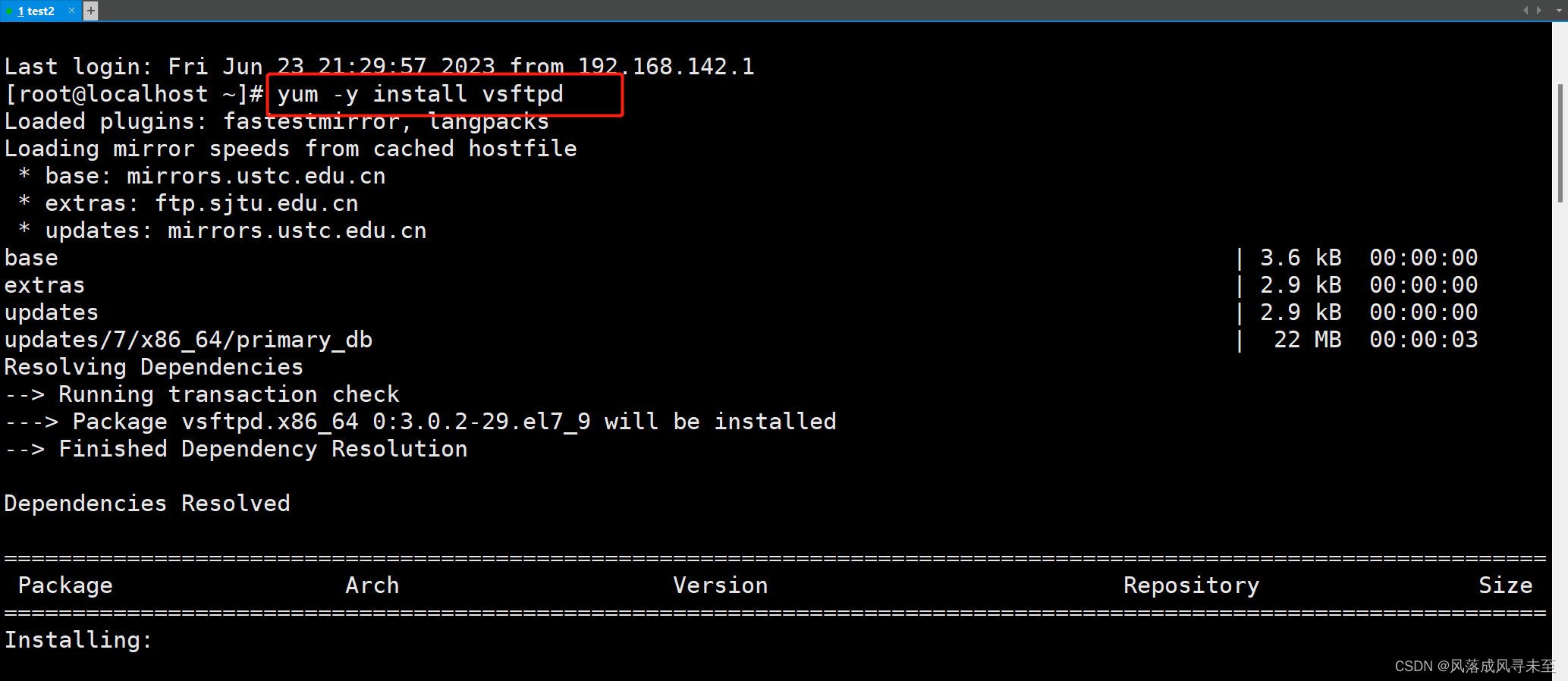 Linux DHCP原理与配置_linux系统dhcp服务如何保留地址-CSDN博客