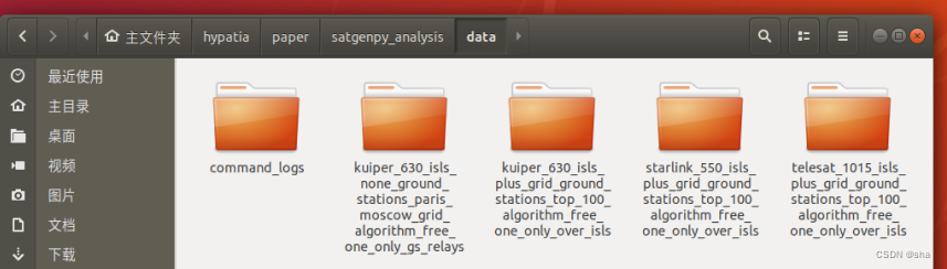 Hypatia安装终极记录（巨详细）-CSDN博客