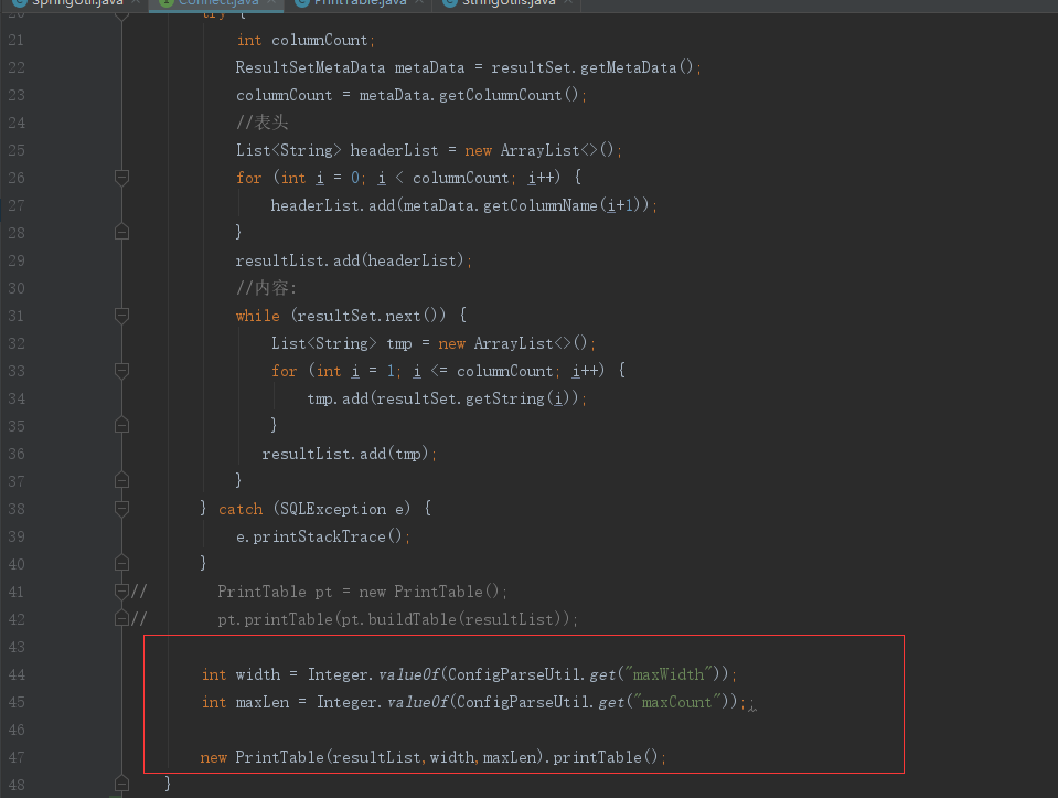 【java实现控制台打印表格】_控制台表格-CSDN博客
