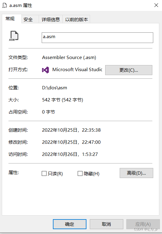 dosbox+masm汇编环境的安装和使用_dosbox,masm-CSDN博客