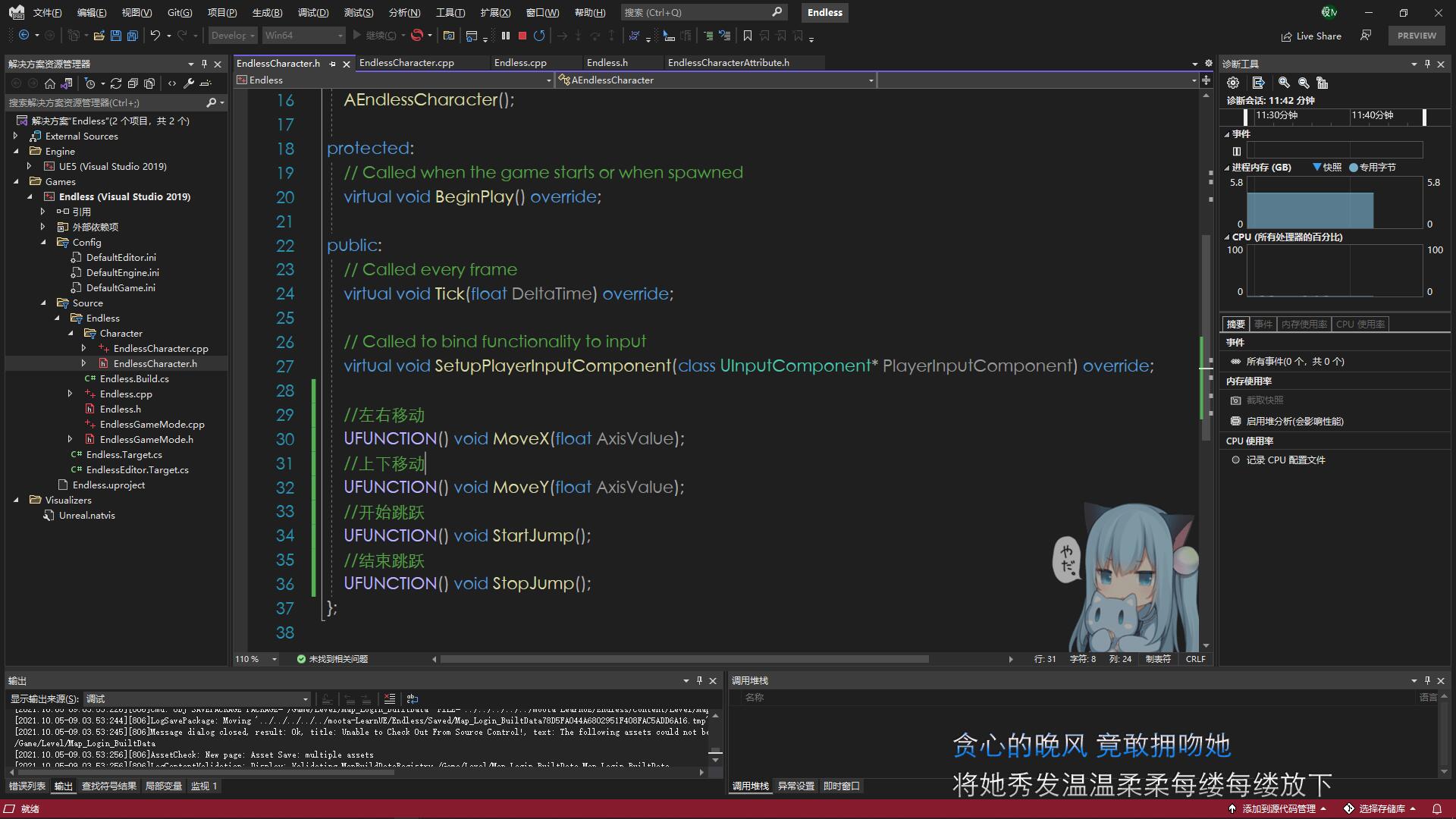 UE-c++玩家移动_ue5怎么控制玩家移动c++-CSDN博客
