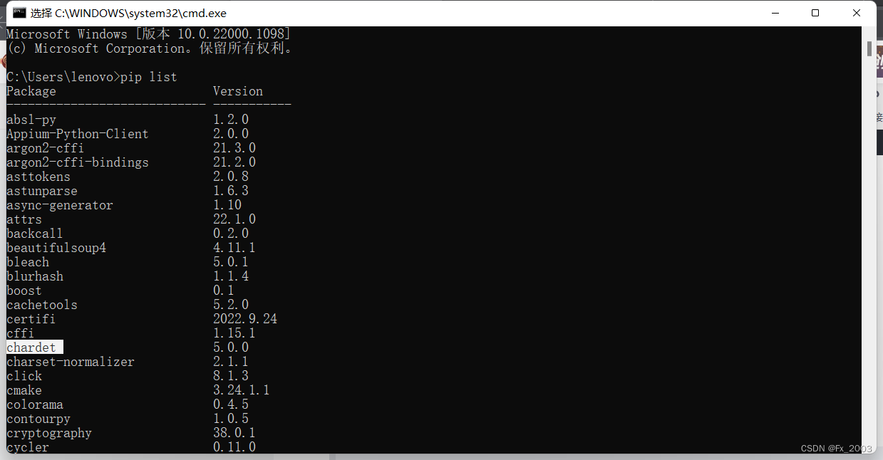 【爬虫】获取网页编码、chardet库、Python的字符编码_查看一个网站的编码格式-CSDN博客