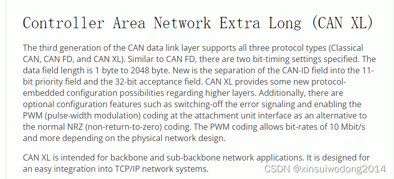 【IP】下一代CAN的演化之路CAN XL_canxl正式发布-CSDN博客