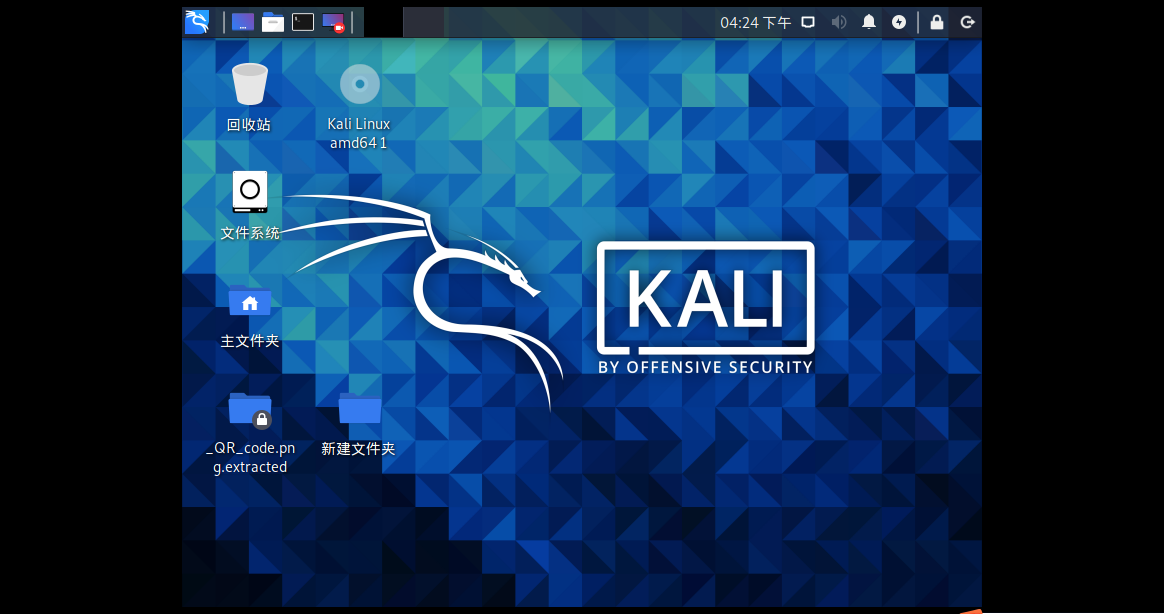 Kali2021 忘记登录密码重置_kali2021密码-CSDN博客