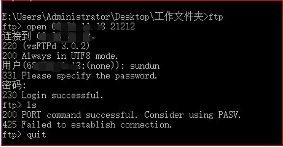 200 PORT command successful. Consider using PASV / Linux 部署vsftp不能正常访问 ...