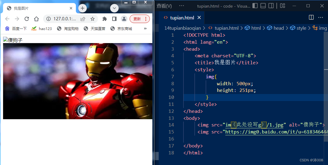 web前端开发html5+css3（入门学习笔记）day3-CSDN博客