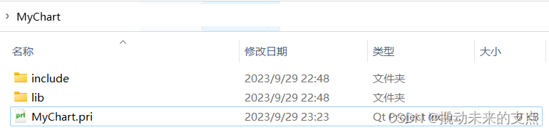 【Qt】使用pri文件管理项目中的子模块_qt pri管理项目-CSDN博客