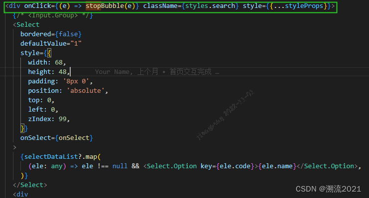 React Js 点击输入框其它位置隐藏下拉框react Select 隐藏 Csdn博客