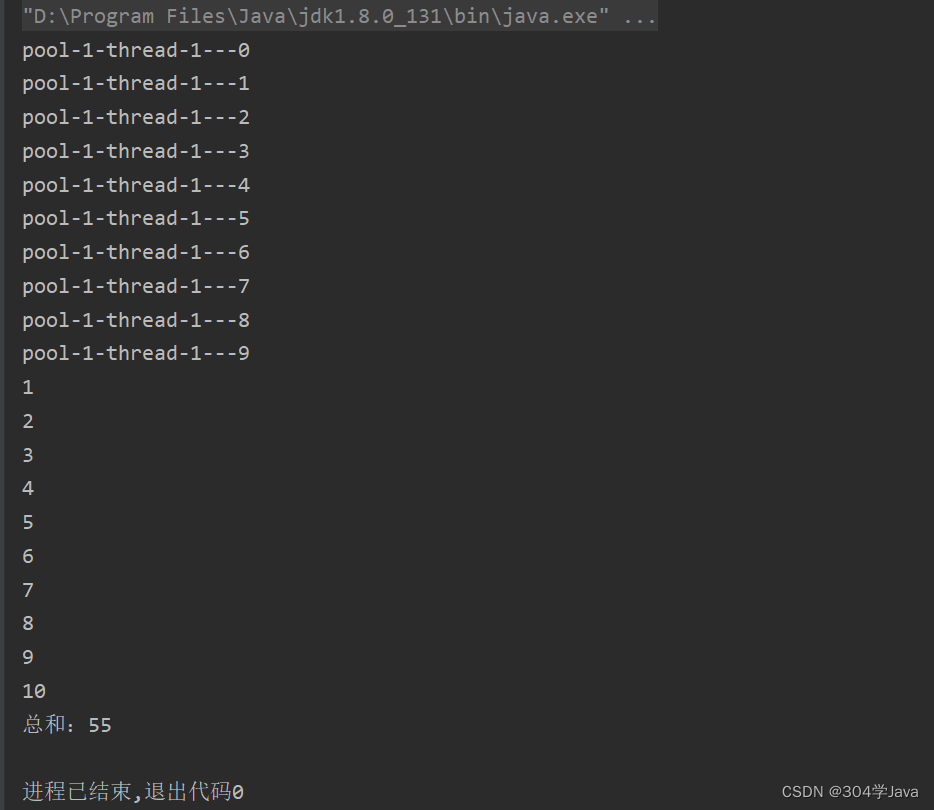 Java基础 多线程、lambda表达式、stream流 Java Stream 多线程 Csdn博客