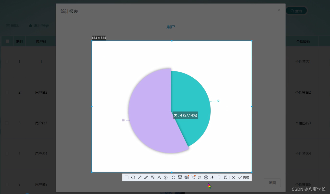 springboot毕设项目音乐播放系统mx104（java+VUE+Mybatis+Maven+Mysql）_springboot mysql音乐-CSDN博客
