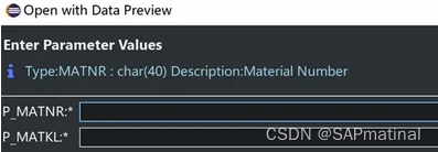 matinal：SAP 零基础学习CDS之概览（一）_sap cds-CSDN博客