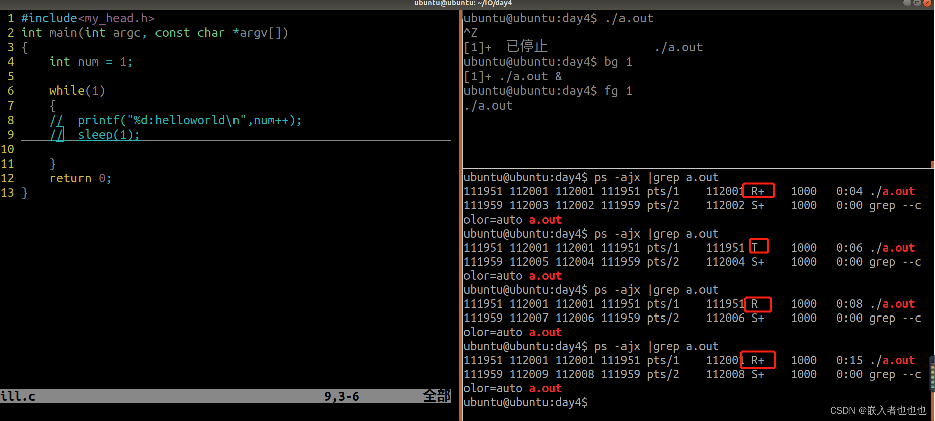 DAY4 IO进程线程，库（静态库、动态库）的创建及使用，以及进程的相关指令的使用_怎么看动态库线程-CSDN博客