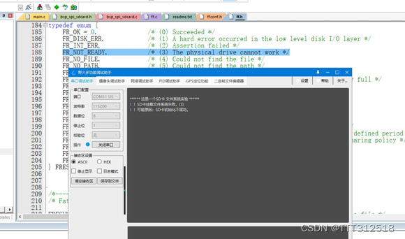 野火mini Rct6 Sd卡spi模式 Fatfs文件系统代码移植c8t6问题请假 野火sd卡 Csdn博客