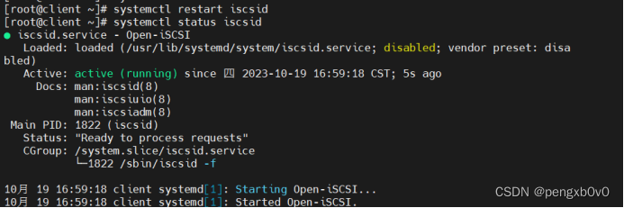 Centos7配置使用iscsi_centos iscsi-CSDN博客
