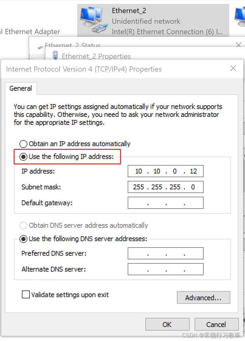 Ouster激光雷达IP地址获取与设置_ouster os1 如何获取ipv4地址-CSDN博客
