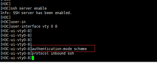 H3C 交换机配置ssh和Telnet_交换机端口关闭ssh-CSDN博客