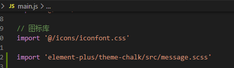 使用element-plus中的ElMessage样式出错_elmessage没有样式-CSDN博客