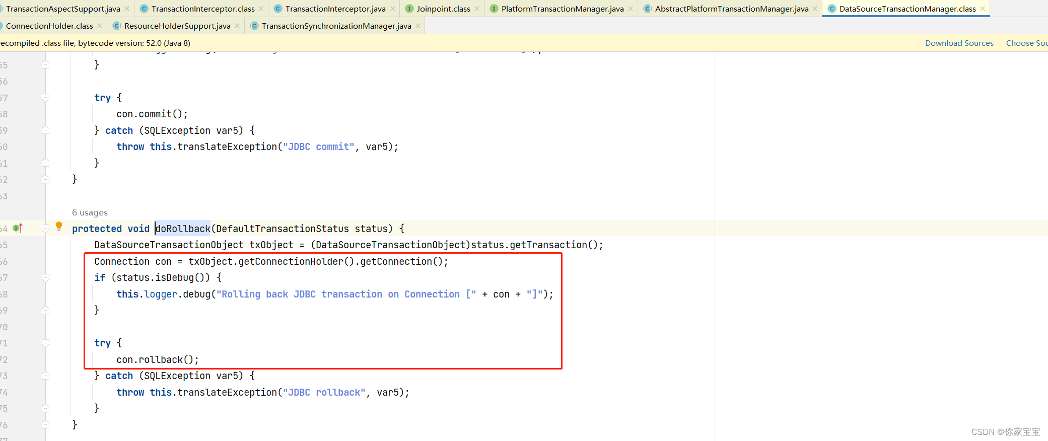 Spring事务和Transactional 注解原理（源码分析）_enabletransactionmanagement原理-CSDN博客