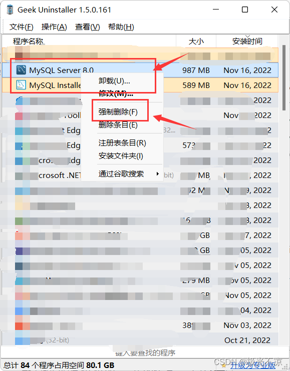 Mysql的安装步骤以及遇到的常见问题（完整版）mysql安装问题 Csdn博客