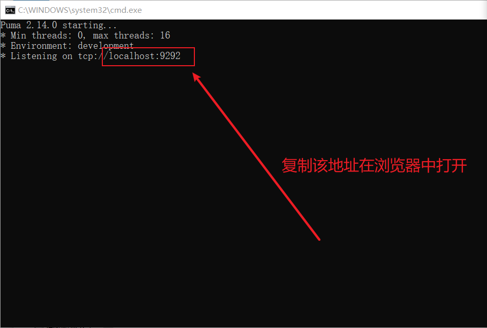 window10 安装arachni教程_shadowland_L的博客-CSDN博客