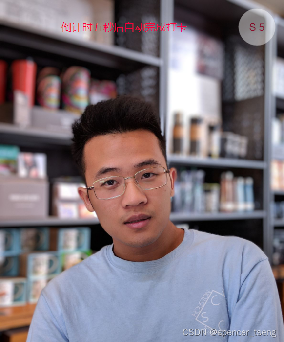 Miniapp Dev 4 （vlog） Csdn博客
