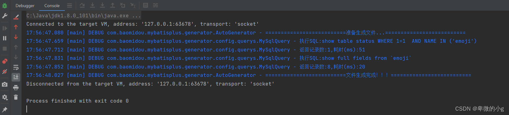 mybatis-plus-generator3.5.1使用freemarker模板文件生成代码_使用freemarker引擎模板 mybatisplus 生成代码-CSDN博客