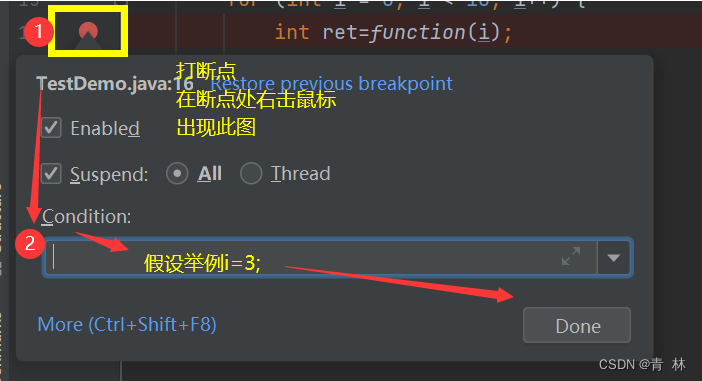 初识Java_java main输出-CSDN博客