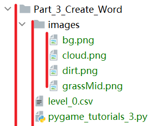 pygame系列教程——使用tile贴片实现游戏地图_pygame 贴图-CSDN博客
