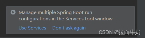 开启Services工具窗口管理多个Spring Boot项目_manage multiple spring boot run configurations in -CSDN博客