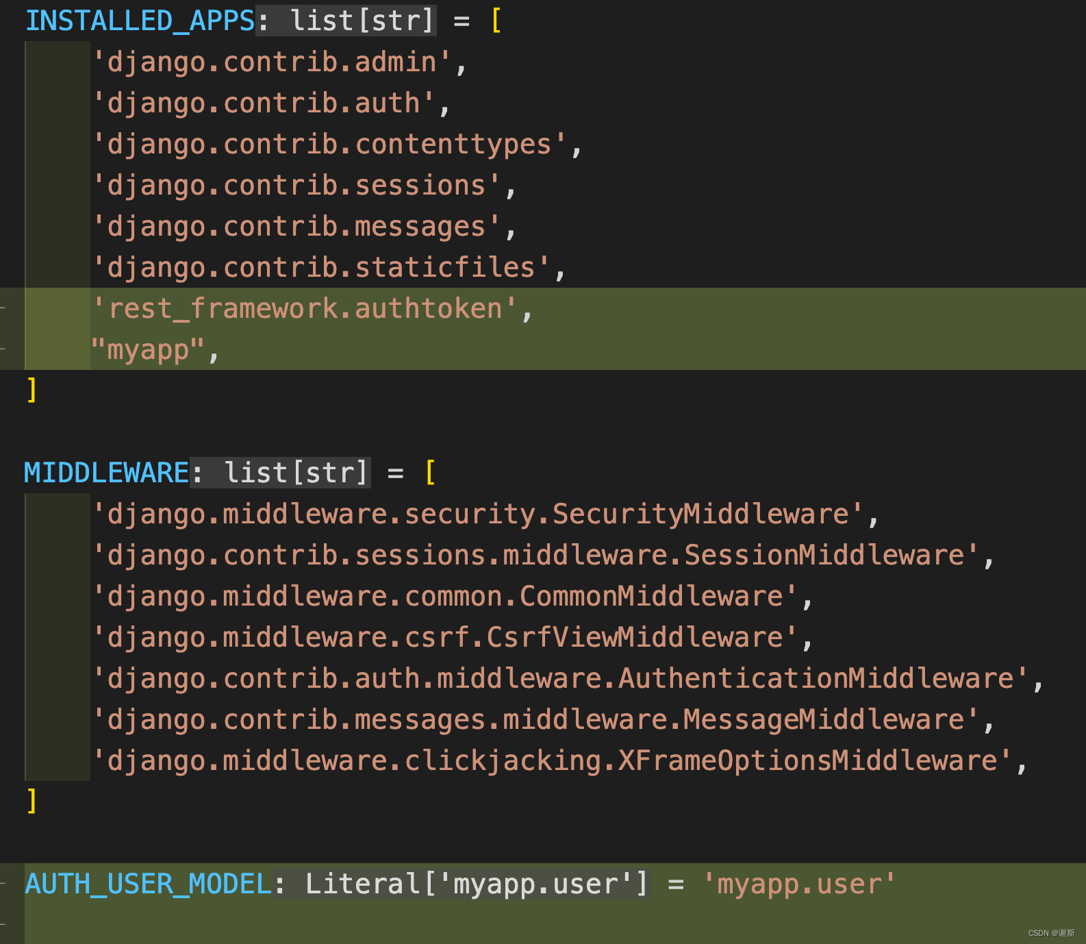 [DRF]入门-6 : drf用户系统,自定义用户类,并完成drf的view方式进行登录,并使用token_drf 自定义登录-CSDN博客