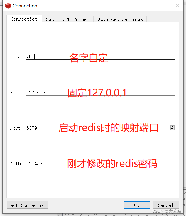 使用redisdesktopmanager通过ssh连接远程主机中docker容器的redisredis Desktop Ssh连接 Csdn博客