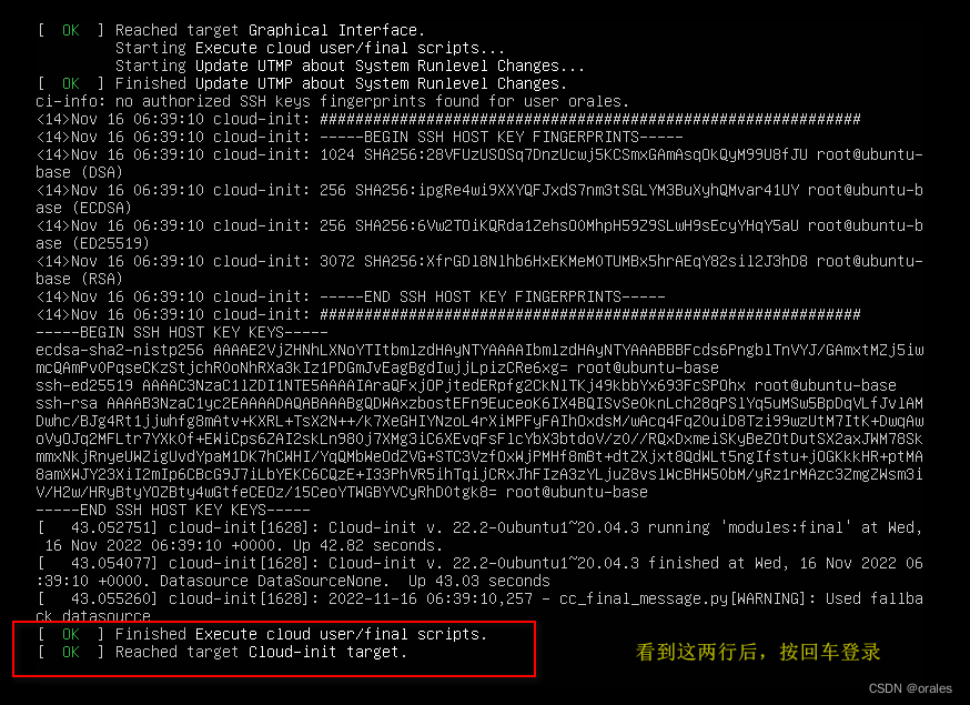 Ubuntu linux的安装教程_ubuntu安装linux-CSDN博客