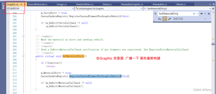 Unity Mask 和RectMask2D原理和区别-CSDN博客