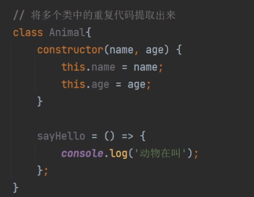 React实战笔记12类的继承react 类继承 Csdn博客 