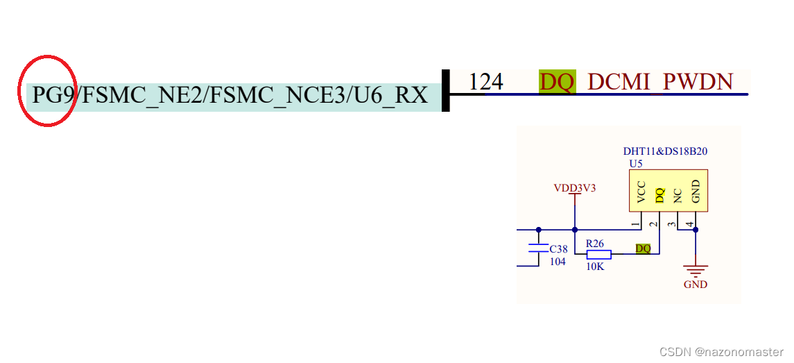 Dht11温湿度模块功能实现(stm32)stm32 Dht11 Csdn博客
