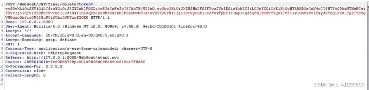 【java安全 1】jwt安全and预编译case注入后台如何防止case When 注入攻击 Csdn博客 
