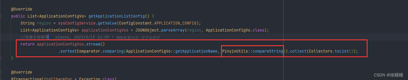 Java 中英文的字符排序字母汉字排序java Csdn博客