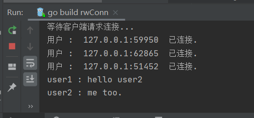 Go实现简易聊天室(群聊)go聊天室 Csdn博客