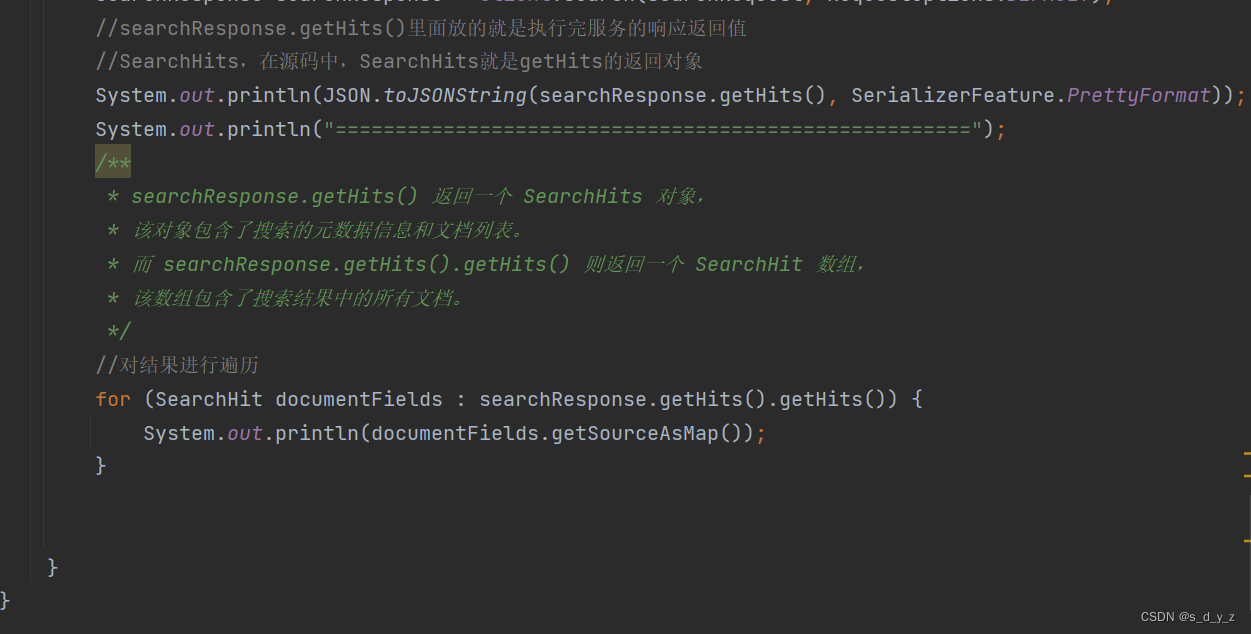 Elasticsearch基础教程(大致了解过elasticsearch的可以试试)elasticsearch教学 Csdn博客