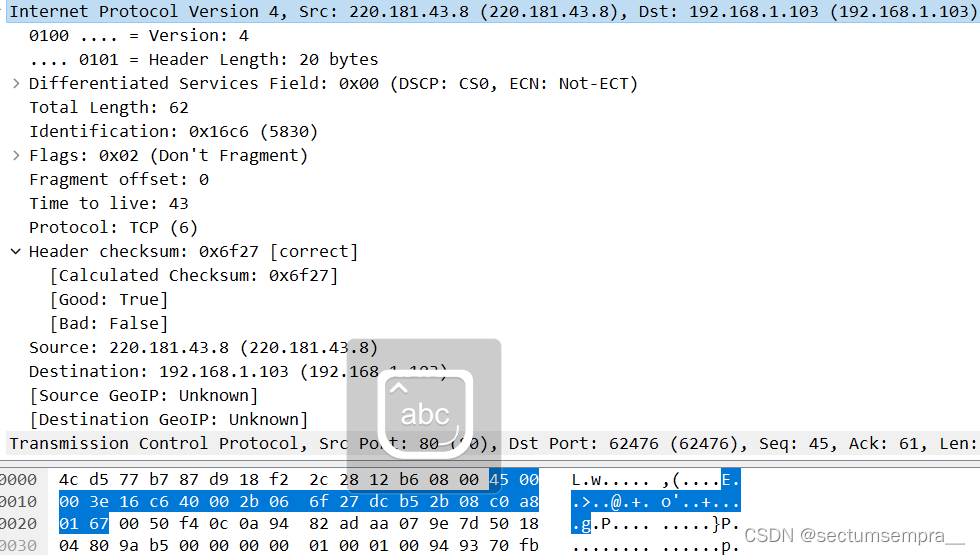 计算机网络 lab3 IPv4_lab-ipv4-CSDN博客