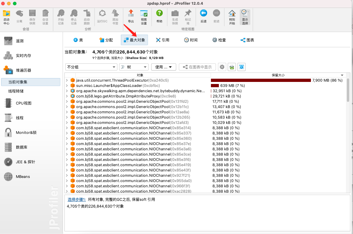Java程序内存占用过高问题排查 Java内存占用高排查 Csdn博客
